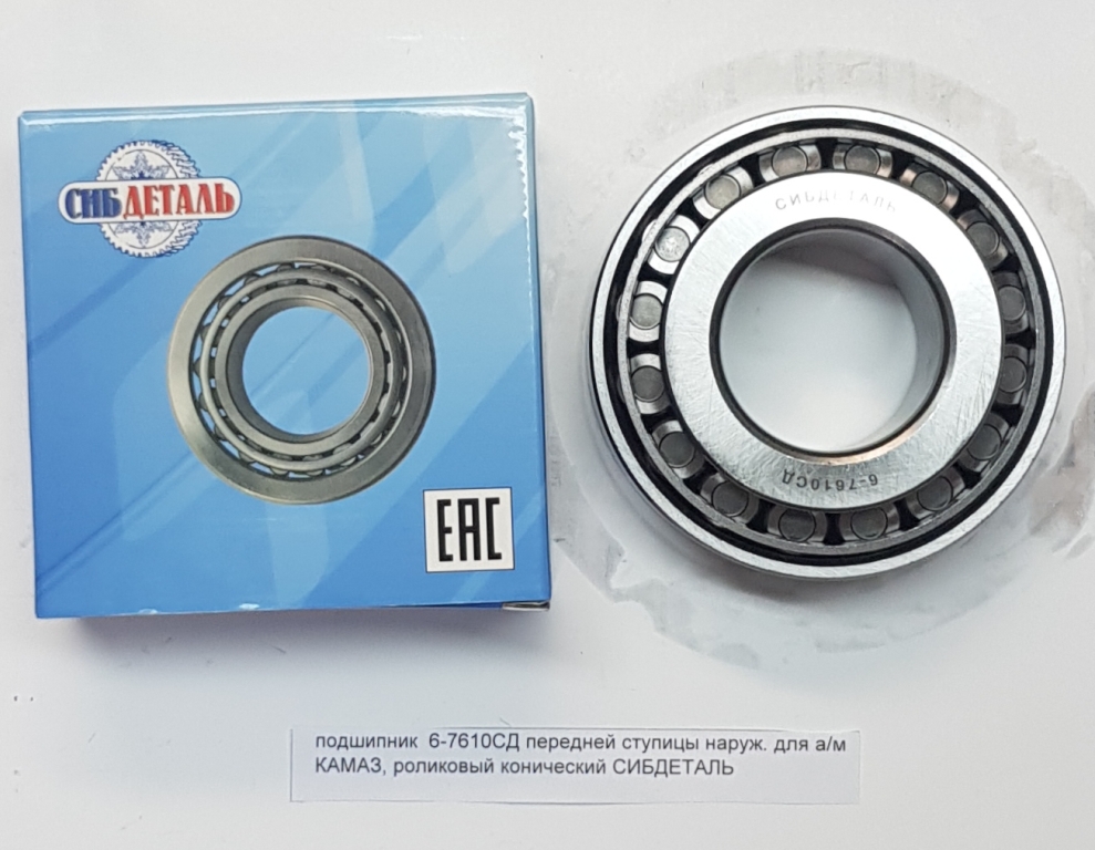 ООО «СИБДЕТАЛЬ» - Каталог авто запчастей